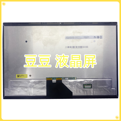 适用于ACER 宏基 SPIN CP714  14寸触摸液晶屏总成 B140QAN03.2
