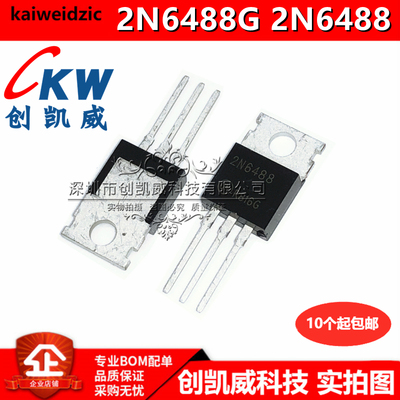 2N6488G 2N6491G 2N6488 2N6491 15A/80V功率配对管铁头晶体三极