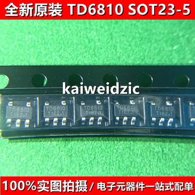 10个 TD6810 SOT23-5 电源同步降压稳压器1.5MHZ,800mA
