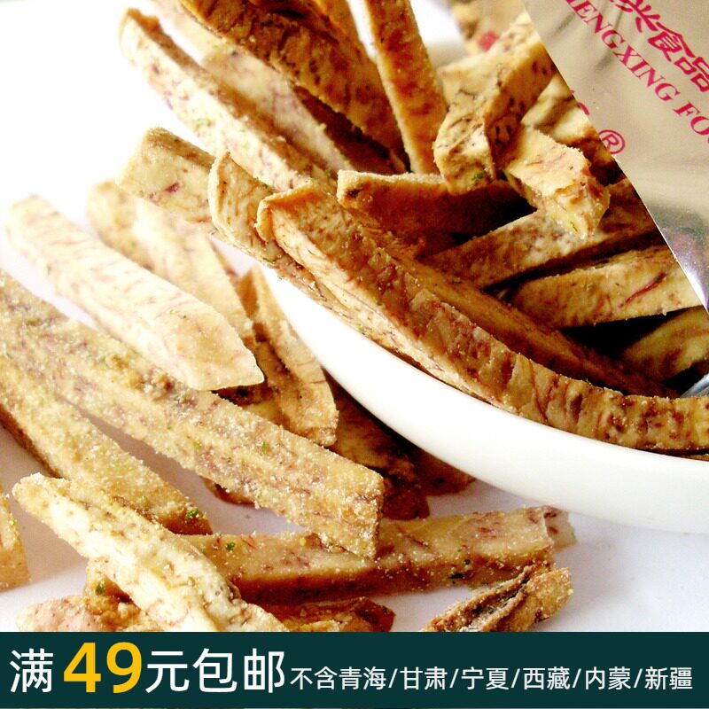 100克盛兴龙【荔浦芋头条】香葱味 原果风味香芋条桂林味零食小吃