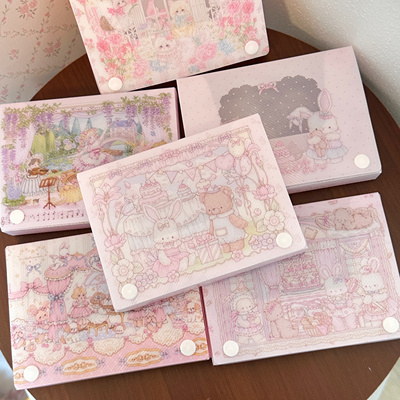 Pink berry原创可爱兔熊女孩斜纹收纳盒手帐贴纸明信片素材收纳盒