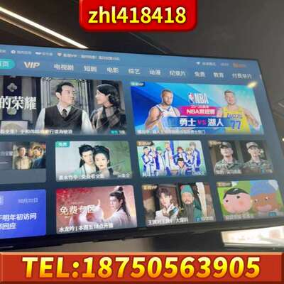 几个月Vidda 32V1FD-R 43V1FD-R