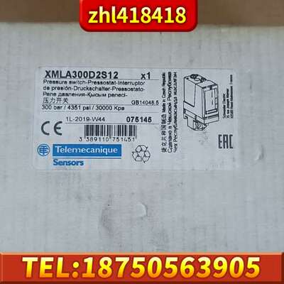 XMLA300D2S12  机电式压力开关，库存余