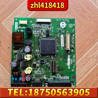 富士触摸屏主板P02262-7 606e