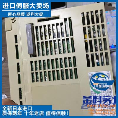 全新原装安川电机SGMAH-02AAA2CSGMAH-02AAA4C