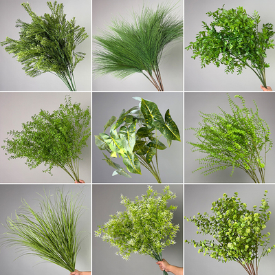 绿色仿真花假花森系龙须草芦荀草