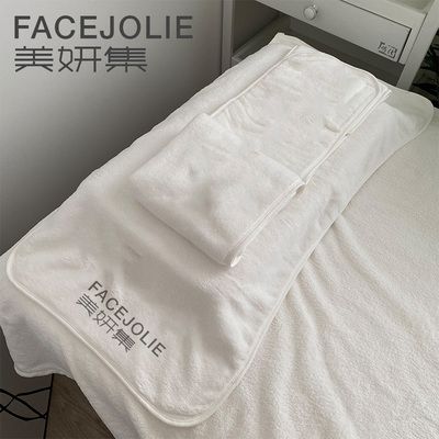 柔婷毛巾定制专拍