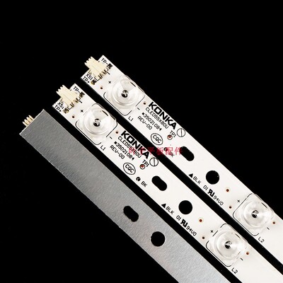 全新适用康佳QLED55X80U/QLED55AI/QLED55X80A/CLED55X80U灯条