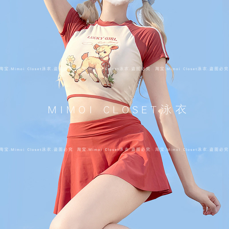 Mimoi Closet新款可爱小羊咩分体红色短袖纯欲少女裙式游泳衣女款