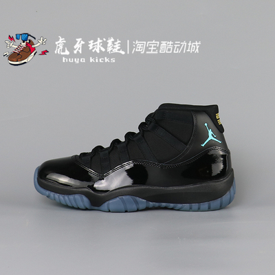 JORDAN男子高帮樱桃篮球鞋