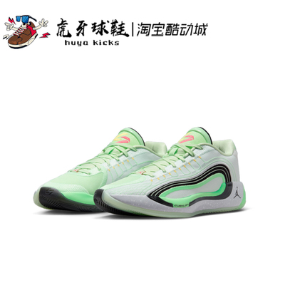 虎牙球鞋 Air Jordan Luka 4 卢卡东契奇4代 男子实战 HF0824-300