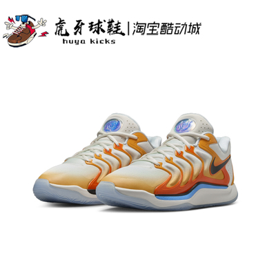 Nike男子低帮KD17篮球鞋
