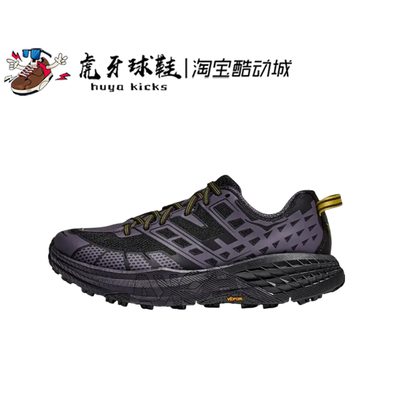 虎牙球鞋 Hoka One One Speedgoat 2羚羊2低帮跑步鞋 1162710-BSQ