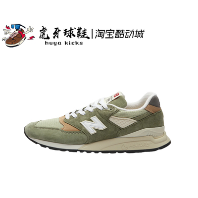NewBalance男子复古跑步鞋
