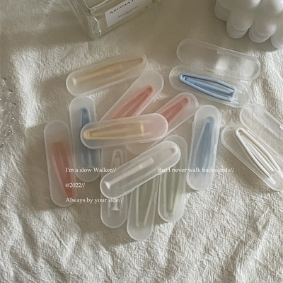 像鱼隐形眼镜盒莫兰迪纯色磨砂