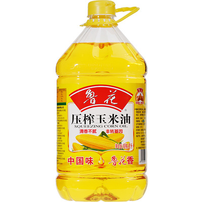 【鲁花正品】鲁花压榨玉米油5L装物理压榨特香非转基因一级食用油