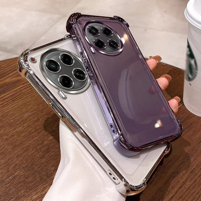 四角气囊防摔适用传音tecno camon30手机壳透明Transsion camon30外壳4g软全包保护套网红纯色简约男女款电镀