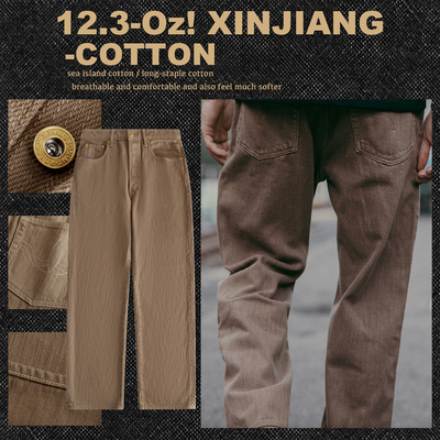 新疆棉长裤软糯宽松竹节肌理
