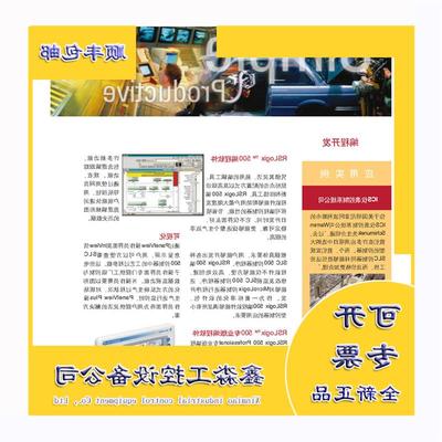 议价施耐德Schneider BMEP581020 BMEP582020 BMEP582040全新正