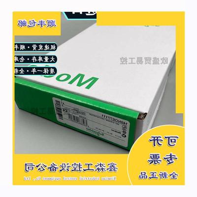 议价140ESI06210 140NOC77101 140NOC78000 全新模块