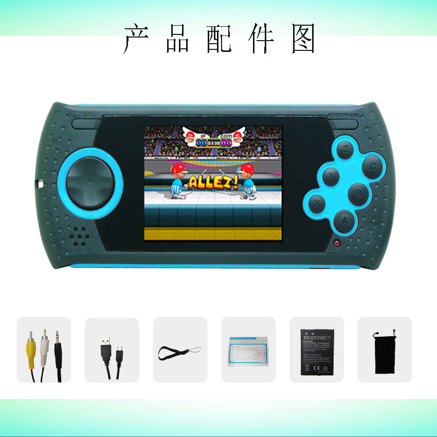 MD16 game console PSP handheld game console mini retro small game ...