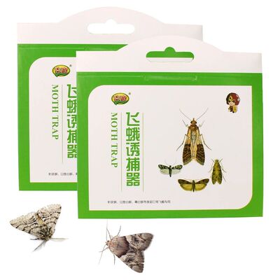 Moths Pheromone Killer Pest Reject Fly Insects Sticky Glue