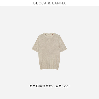 【朵姐臻选】天丝亚麻混纺圆领绞花针织短袖上衣男女同款D0303