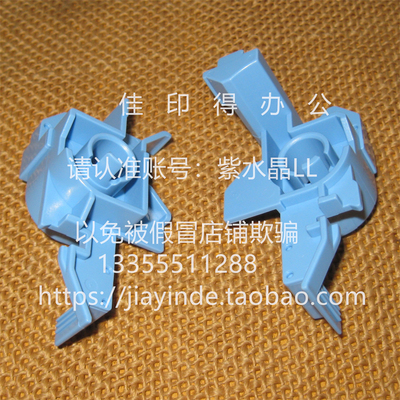 内侧门双面器挂钩后右侧卡扣轴