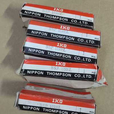 IKO 精密滚珠导轨BSP 1550SL  5个共1088议价