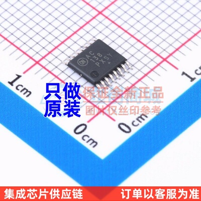 信号开关/编解码器/多路复用器 MC74AC138DTR2G TSSOP-16-4.3mm o