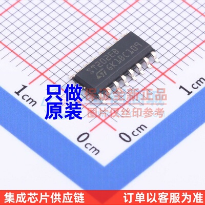 RS232芯片 ST202EBDR SOP-16 ST(意法半导体) 电子元器件配单