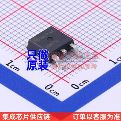 场效应管(MOSFET) RFD14N05LSM9A TO-252 onsemi(安森美) 元器件