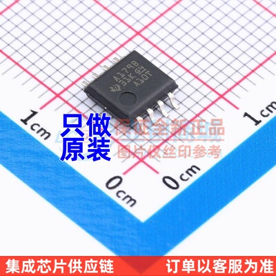 RS-485/RS-422芯片 SN75179BPSR SOIC-8 TI/德州 电子元器件配单