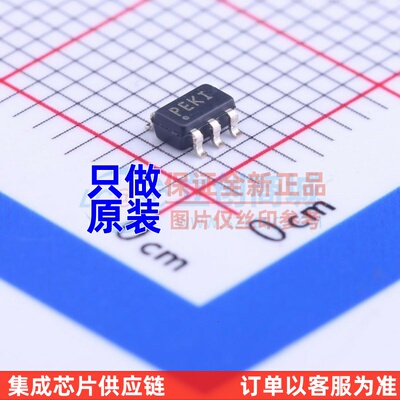 线性稳压器(LDO) TPS72101DBVT SOT23-5 TI/德州 电子元器件配套
