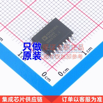 RS232芯片 ADM202EARWZ SOP-16 ADI(亚德诺) 电子元器件