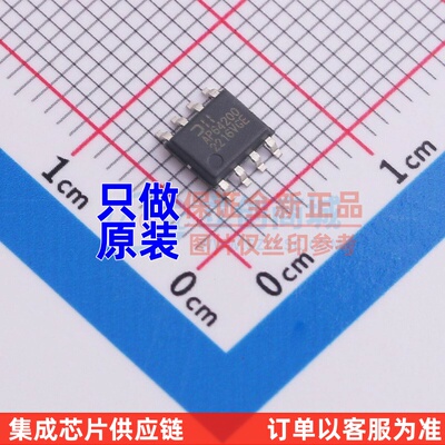 DC-DC电源芯片 AP64200SP-13 SO-8 DIODES(美台) 电子元器件配单