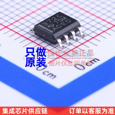 比较器 TLC372CDR SOIC-8 TI/德州 电子元器件配单原装正品