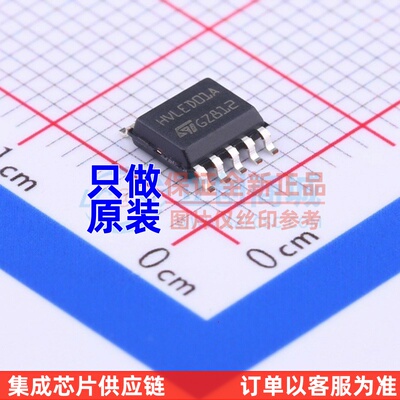 LED驱动 HVLED001ATR SOP-10-1mm ST(意法半导体) 电子元器件配单