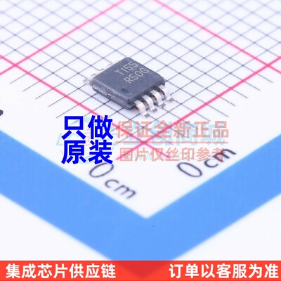 电压基准芯片 REF5010AIDGKT VSSOP-8 TI/德州 电子元器件配套