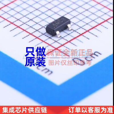 电压基准芯片 LM4040A20IDBZT SOT-23 TI/德州 电子元器件配套