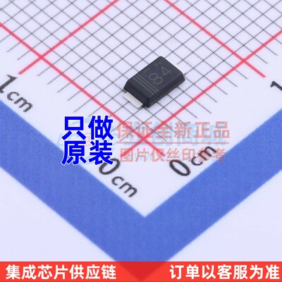 快恢复/超快恢复二极管 RFN1LAM6STR SOD-128 ROHM(罗姆) 原装