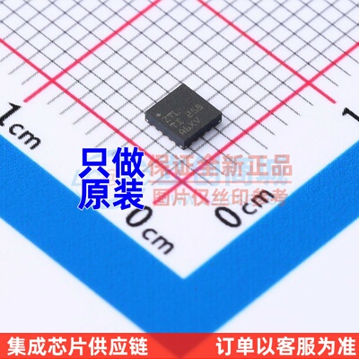 模拟开关/多路复用器 TS3A225ERTER WQFN-16 TI/德州 电子元器件