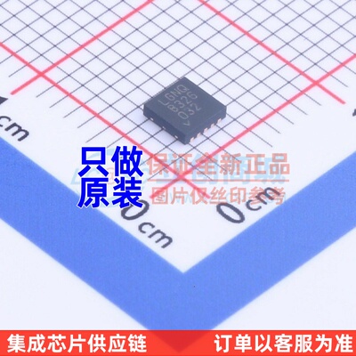 电池管理 LTC4079EDD#TRPBF DFN-10 ADI(亚德诺) 电子元器件配单