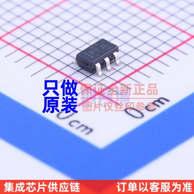 功率电子开关 TPS2041CDBVT SOT23-5 TI/德州 电子元器件配单
