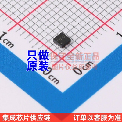 DC-DC电源芯片 TPS62260IDRVRQ1 DFN-6 TI/德州 电子元器件配套