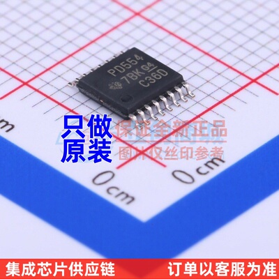 I/O扩展器 PCA9554PW TSSOP-16 TI/德州 电子元器件 原装正品