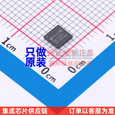 单片机(MCU/MPU/SOC) DA16200-00000F22 fcCSP-72 RENESAS(瑞萨)