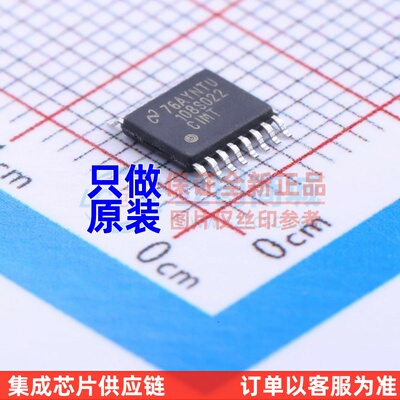 模数转换芯片 ADC108S022CIMT/NOPB TSSOP-16 TI/德州 电子元器件