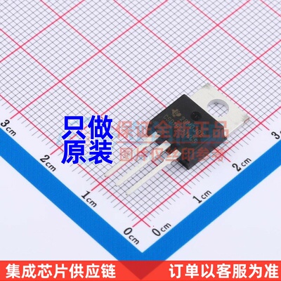 场效应管(MOSFET) CSD18511KCS TO-220 TI/德州 电子元件原装正品