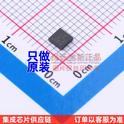 运算放大器 TLV9064IRTER WQFN-16 TI/德州 电子元器件 原装正品
